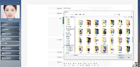 基于javaspringbootvue高校实验室预约系统源码lw调试文档讲解等大学实验室预约实验室预约平台高校实验室管理