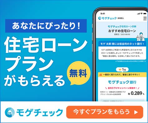 建築基準法上の「道路」：種類や接道義務、調査方法、私道を徹底解説 有限会社エクセイト研究所