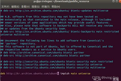 Ubuntu1804——问题解决：libdnnlso2 Cannot Open Shared Object File No Such