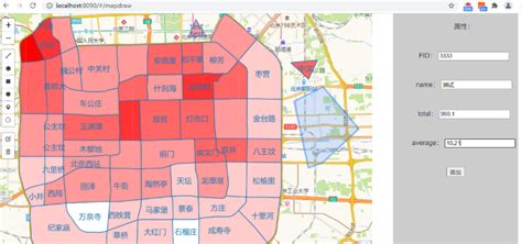 geoserver vue2 leaflet构建地图服务 知乎