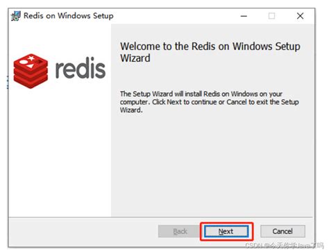 【保姆级】redis安装教程（windows版）windows安装redis Csdn博客
