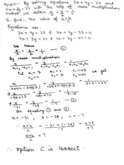 25 Tex 25 4x 3 25 4x 3 Tex 4x 3 25 4x 3 Brainly In