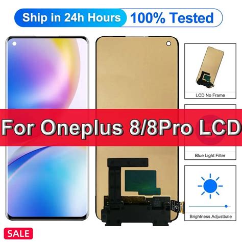 Дисплей для oneplus 8 pro в сборе с тачскрином Черный — купить по