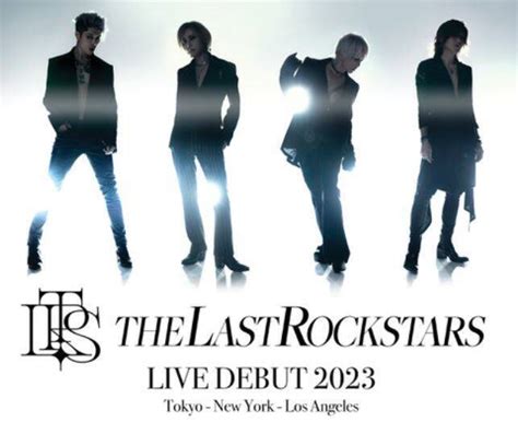 日本4搖滾巨星1111宣布組新團 明年巡迴日美演出 自由娛樂