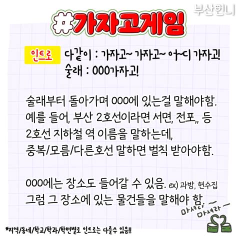 부산언니 부산언니 Added A New Photo