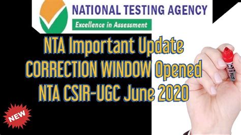Nta Netjrf Aparnabiotech Csirugc Latestupdate Nta Public Notice 6 July 2020 Must