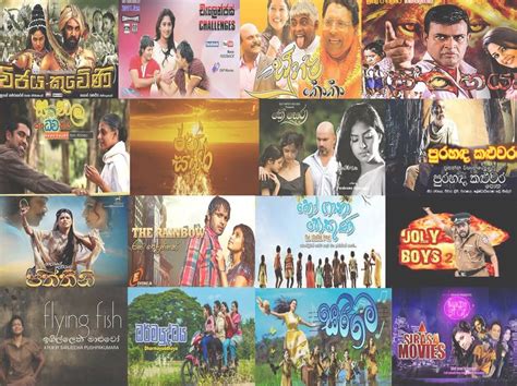 ගිනි මල් පොකුරු සම්පූර්ණ සිංහල චිත්‍රපටය Gini Mal Pokuru Sinhala Full Hd Movie Part 01