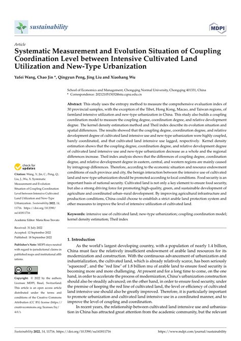 Pdf Systematic Measurement And Evolution Situation Of Coupling