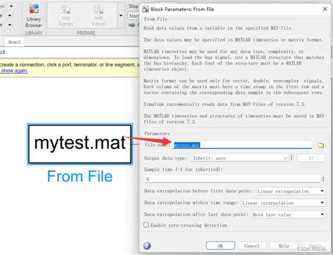 Simulink From File模块使用方法simulink From File Csdn博客