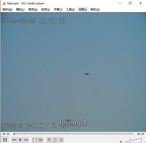 Vlc工具使用指南 Csdn博客