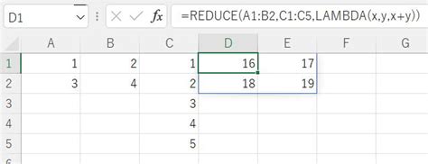 Reduce関数（配列にlambdaを適用し累積値を返す）｜エクセル入門
