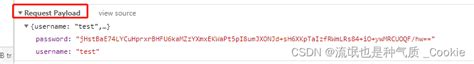 Uniapp 如何发送formdata数据请求（全网最佳解决方案）uniapp Formdata Csdn博客