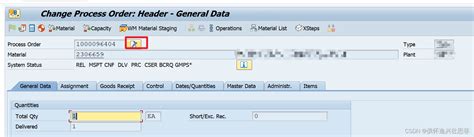 sap read text 用法 sap read text csdn博客