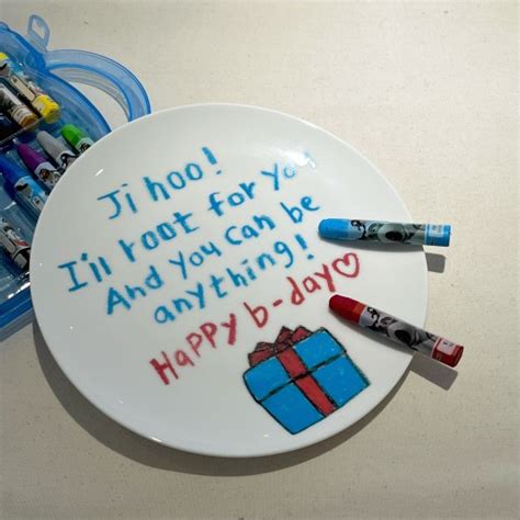 365온 Only One Plate A 제작접시 커스텀플레이트 위시버킷