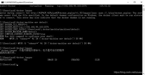 This Error May Also Indicate That The Docker Daemon Is Not Running解决方法 Csdn博客