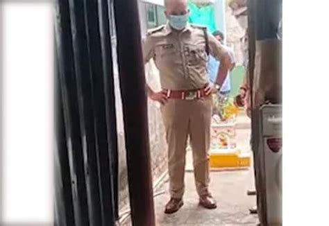 பார்சலில் வந்த சடலம் ஆந்திர பெண் அதிர்ச்சி