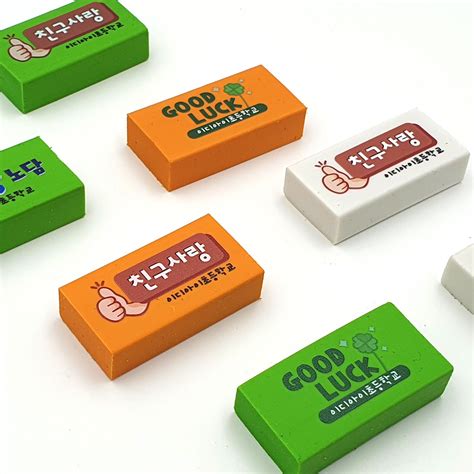 캠페인포털♥행사의 모든 것 스쿨365