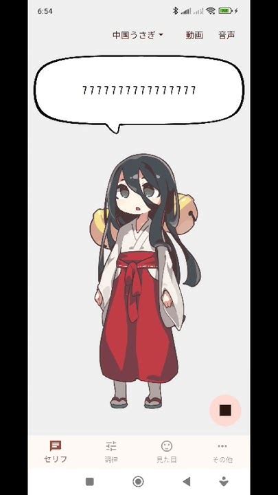 7777777777777777 Youtube