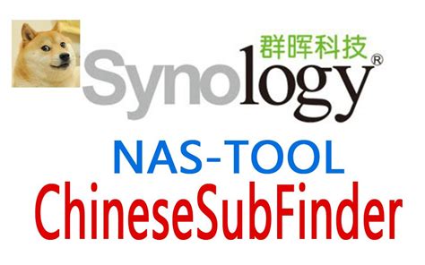 神器！无感网络代理分流工具 Clash —— 群晖 Unraid Docker 54 Bilibilib站无水印视频解析——yiuios易柚斯