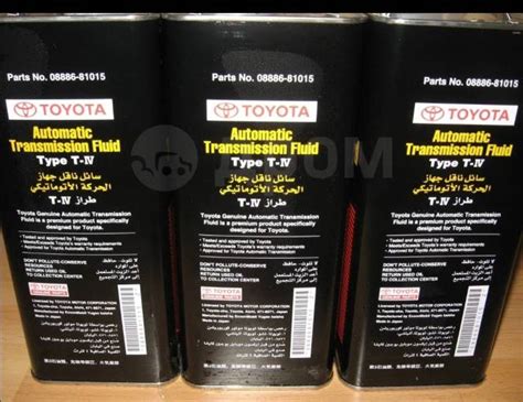 Масло АКПП Toyota ATF Type - T-IV / 4л. 0888681015, синтетическое, 4,00 ...