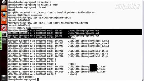 c语言高级编程第 版pdf 资源合集 小不点搜索