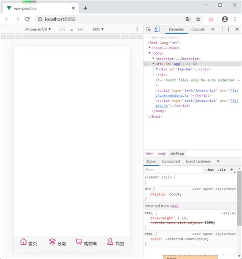 哔哩哔哩2019年最全最新vue、vuejs教程，从入门到精通p119vue入门哔哩哔哩 Csdn博客