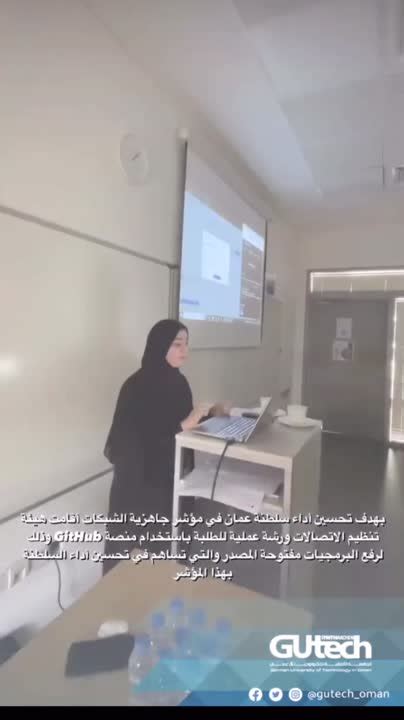 fatema albalushi on linkedin thrilled to have been part of the