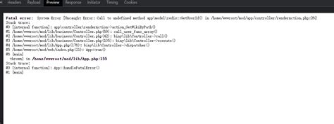 在同一个方法中调用两个不同的 model 时 后面的那个无法正常调用 Issue Tencent Biny GitHub