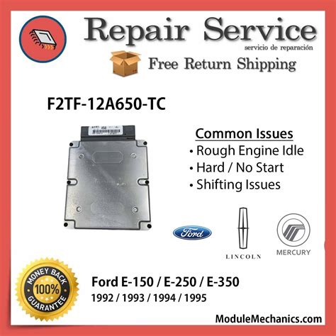 F2tf 12a650 Tc Ecu Repair Service Ford E 150 E 250 E 350 Ecm