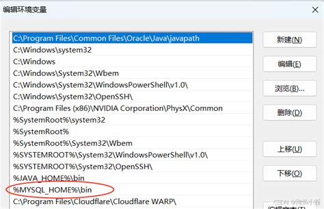 关于can‘t connect to mysql server on ‘localhost‘ 10061 的解决方法 failed to