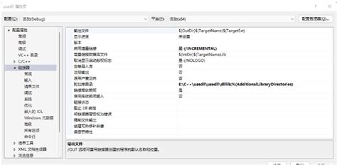 c 如何封装成dll并调用 php博客 李雷博客