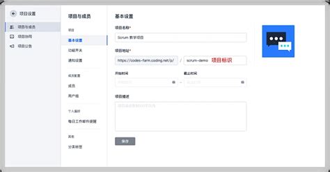 块编辑器 什么是 devops devops 介绍 ｜ coding devops 花瓣网