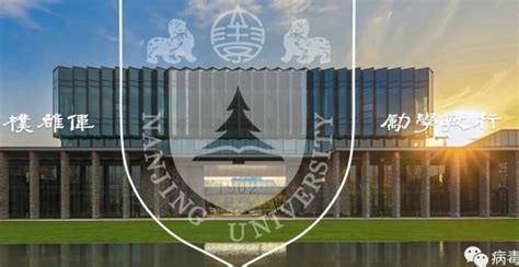 南京大学籍晓云陈雨欣联合团队揭示兔源单克隆抗体1h1广谱中和新冠omicron变异毒株的分子机制腾讯新闻