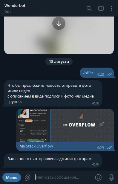 Python 3x Как можно сделать что бы при пересылке фото и видео все