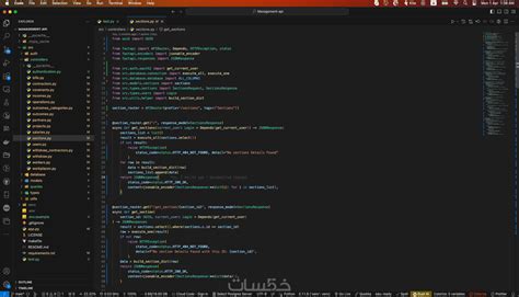 برمجة Restful Api باستخدام Python Fastapi خمسات