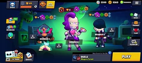 Null S Brawl 62 264 Download APK Trunk Alli 2025