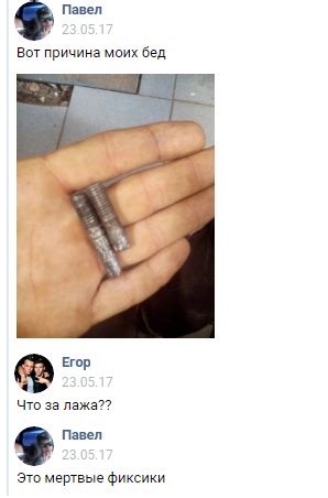 Фиксики Пикабу
