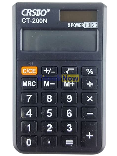 joinus js 82ms a scientific calculator kitaabnow