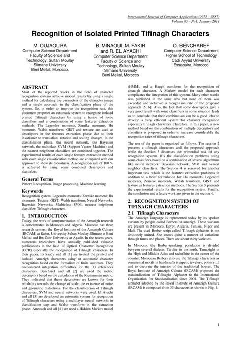 pdf recognition of isolated printed tifinagh characters
