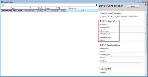 如何在twincat中配置anybus Compactcom Ethercat Eoefoe功能 Hms技术支持平台