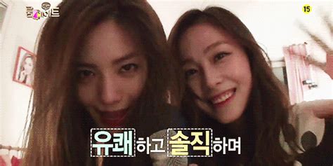 Nana Gifs Page Wifflegif