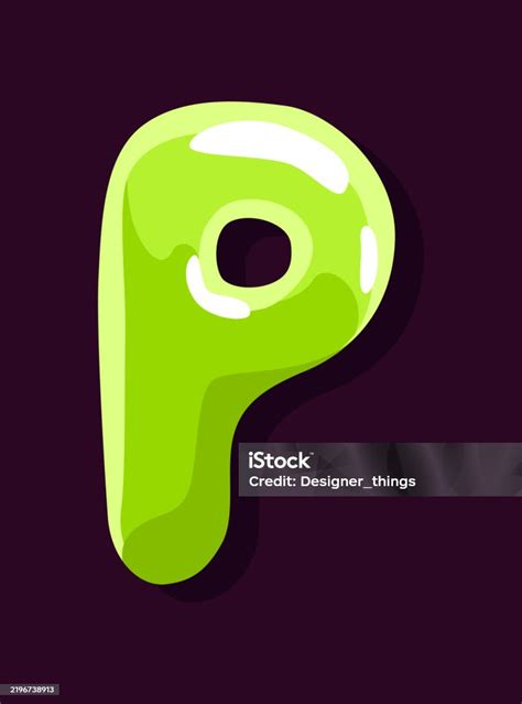 젤리 다채로운 편지 P 부드러운 광택 여러 가지 빛깔의 사탕 글꼴 고립 된 밝고 맛있는 달콤한 알파벳 롤리팝 또는 마멀레이드 Abc 벡터 일러스트 레이 션 3차원 형태에