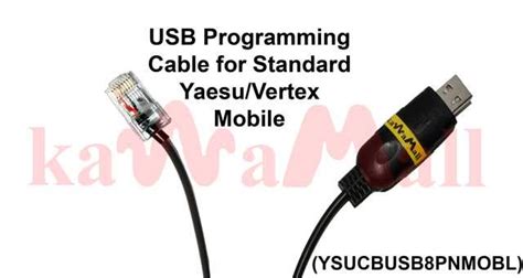 Vertex Vpl 1 Programming Cable Pinout A Comprehensive Guide