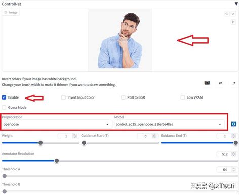 Stable Diffusion WebUI 实践 基本技法及微调 知乎