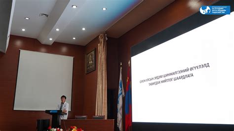 ЭХЭМҮТ Эх Хүүхдийн Эрүүл Мэндийн Үндэсний Төв Facebook