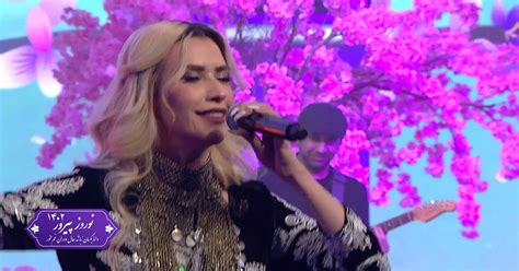 نوروز ریمیکس تهمینه ارسلان افغانستان اینترنشنال