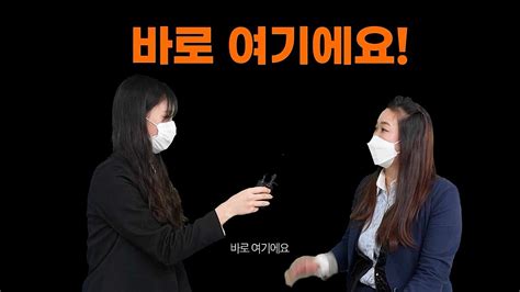 안양보험대리점 리쿠르팅영업 주부사원의 가능성을 현실로 만들다 우리도 할 수 있다 네이버 Tv