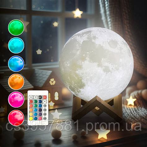 Нічник світильник лампа Місяць на пульті 3d Moon Light Lamp з акумулятором 16 кольорів сенсорне