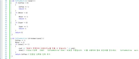 프로그래밍 과제 도와주세요 C ㅣ 궁금할 땐 아하