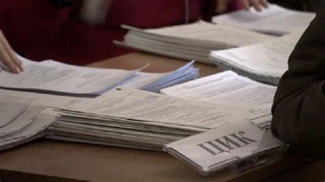 ЦИК отказа да регистрира промяна в състава на коалиция Продължаваме Промяната Демократична